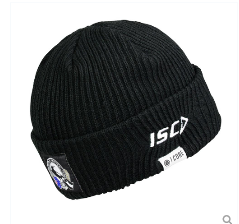 Collingwood Magpies ISC Anniversary Beanie